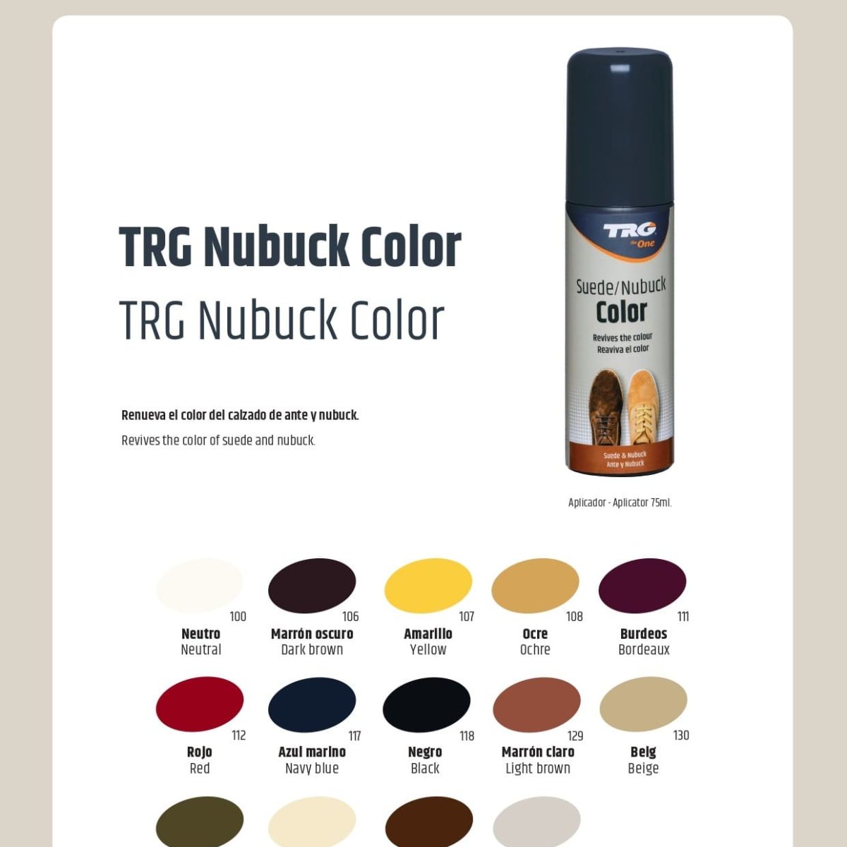 Suede Dyes - different colors of suede/nubuck dyes for painting shoes